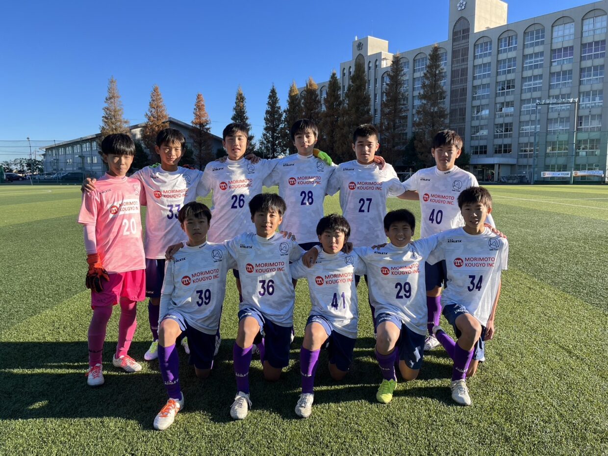JFA U-13リーグ2023静岡 TOP（12/2） - SONHO FC KAKEGAWA／ソーニョフットボールクラブ掛川